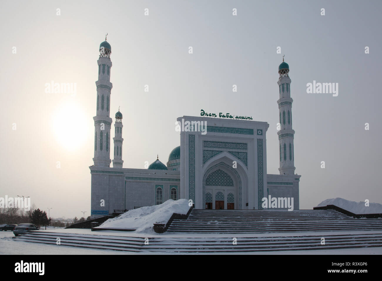Central cathedral mosque of Karaganda, Kazakhstan Stock Photo - Alamy