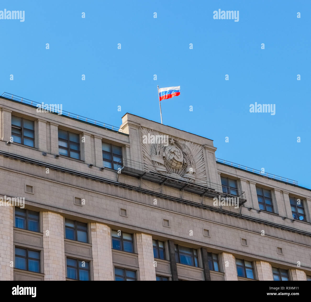Russian legislative house hi-res stock photography and images - Alamy