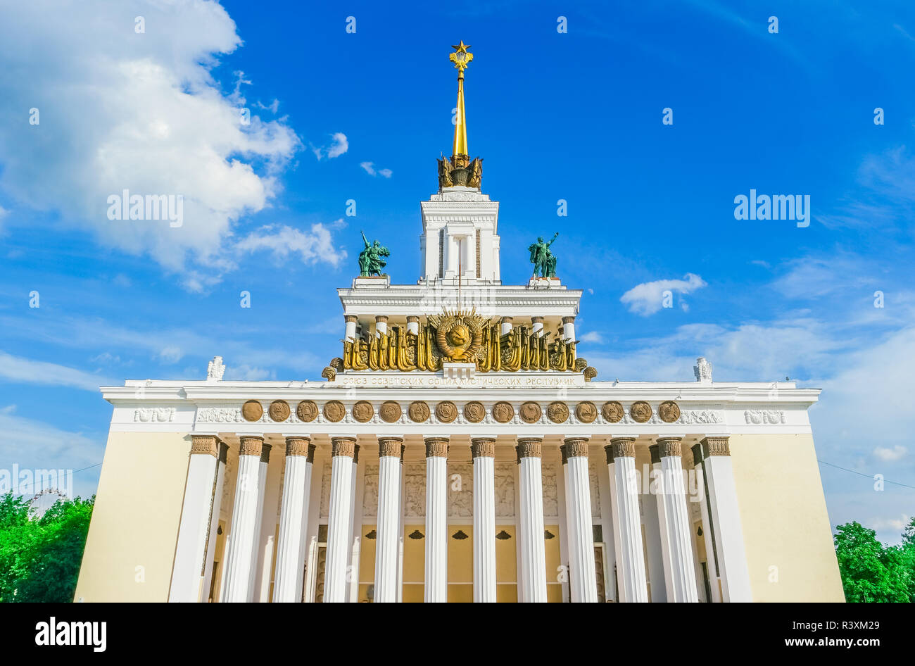 Central pavilion on VDNKh, Moscow, Russia Stock Photo - Alamy