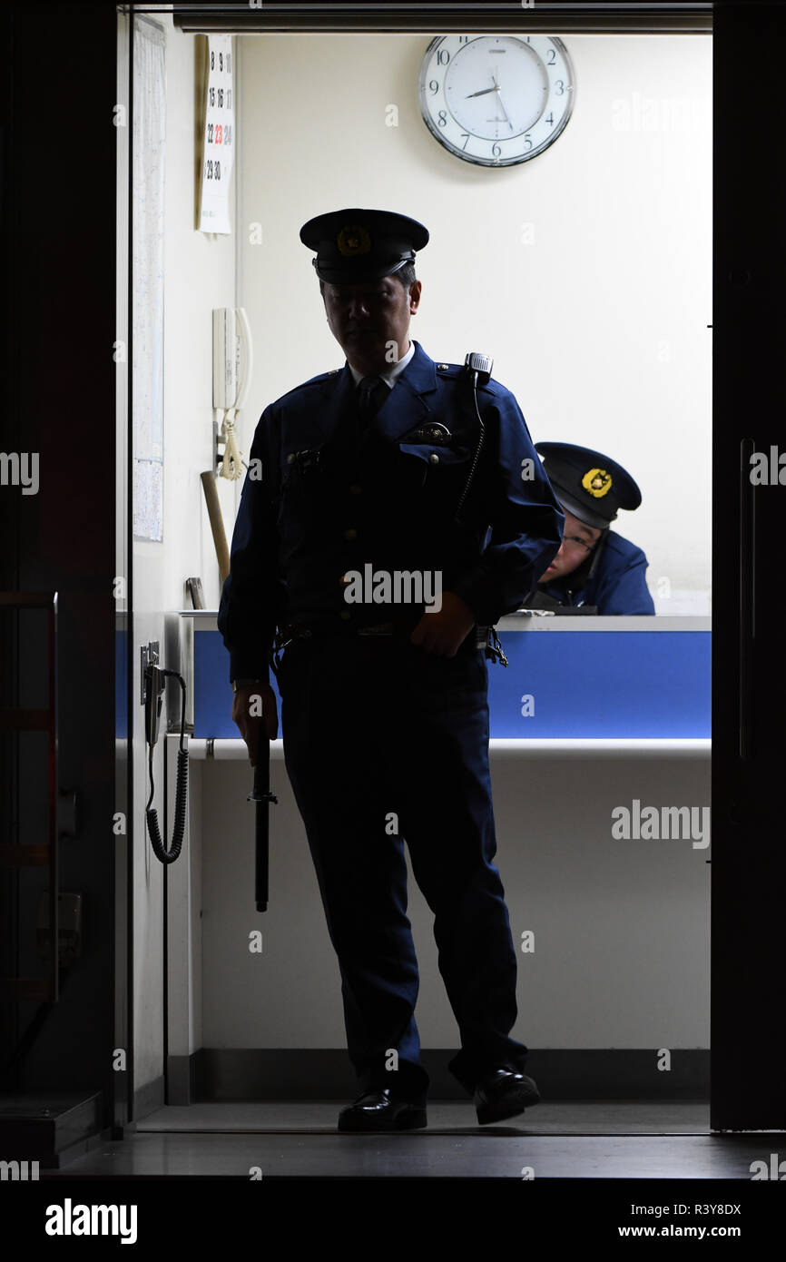 Japan Police Station High Resolution Stock Photography and Images - Alamy