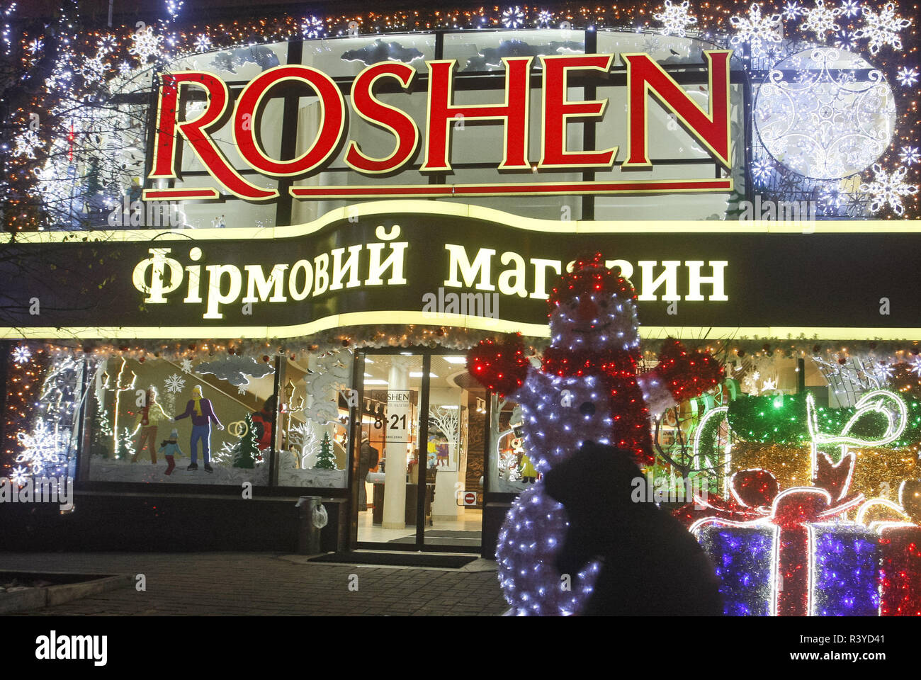 Roshen Ukraine 69 Roshen Chocolate Photos & High Res Pictures Getty