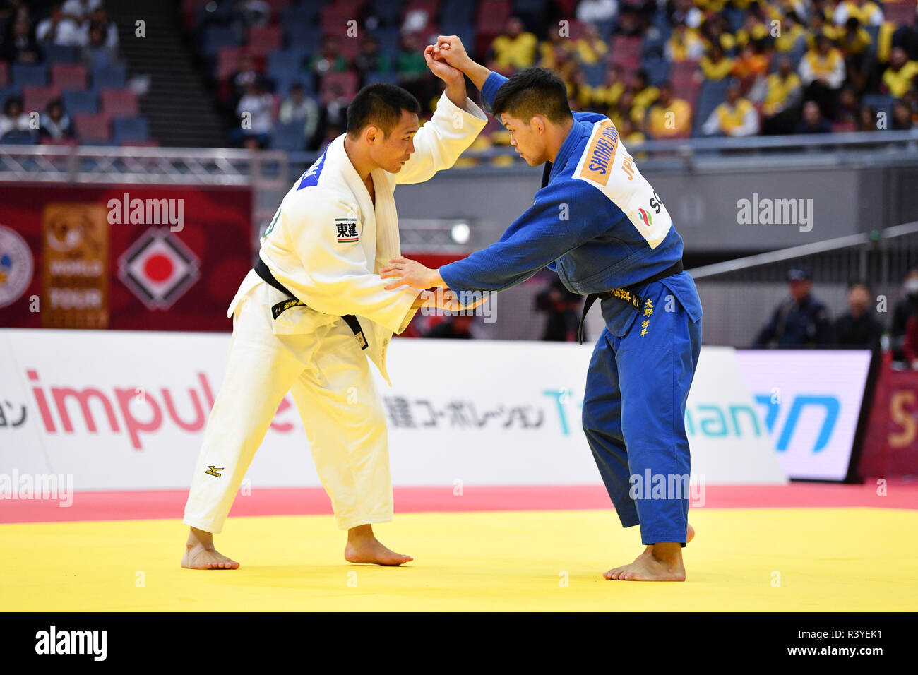 Osaka, Japan. Credit: MATSUO. 24th Nov, 2018. (L-R) Masashi Ebinuma, Shohei Ono (JPN) Judo : IJF ...