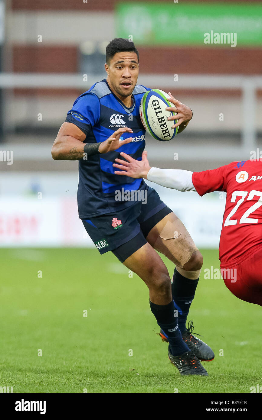 William Tupou of Japan during the International test match between ...