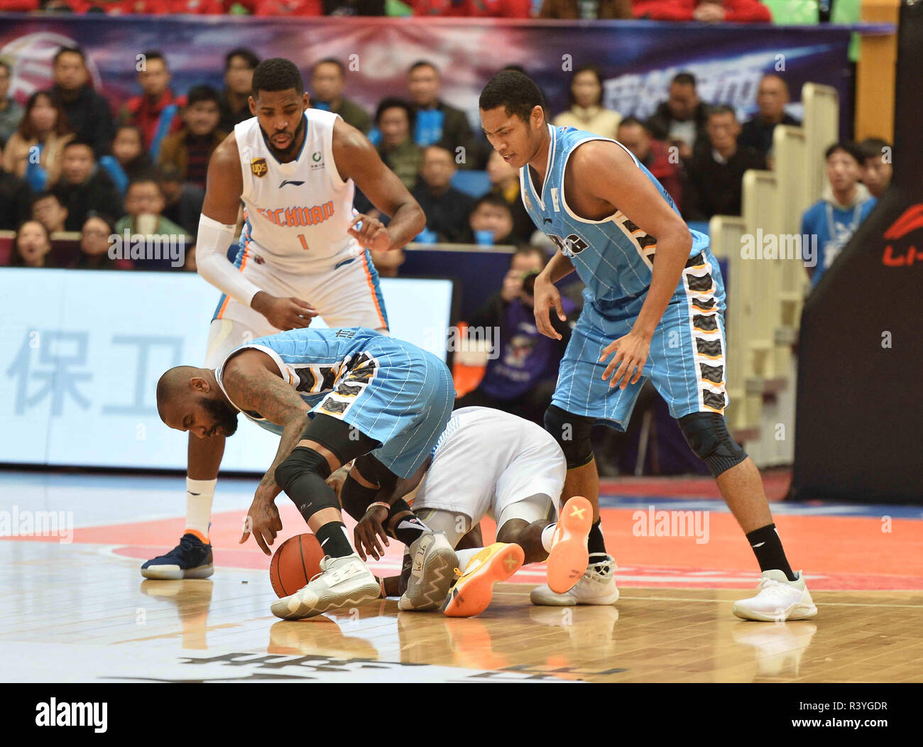 Cbabeijing hi-res stock photography and images - Alamy