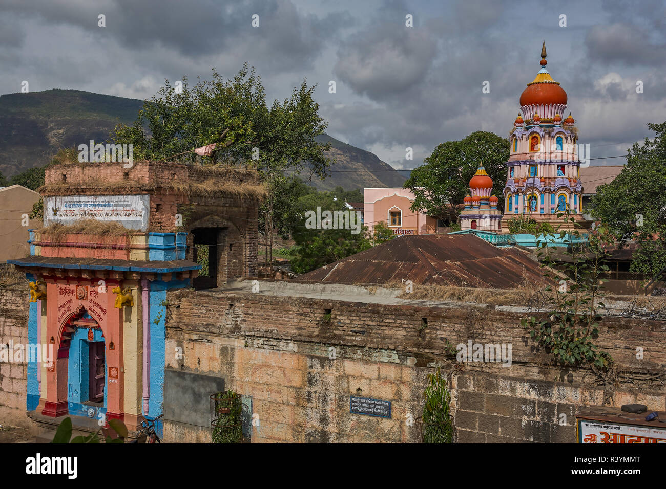 14-Jun-2007-Shree Harihareshwar temple Complex Wai, Maharashtra, India ...