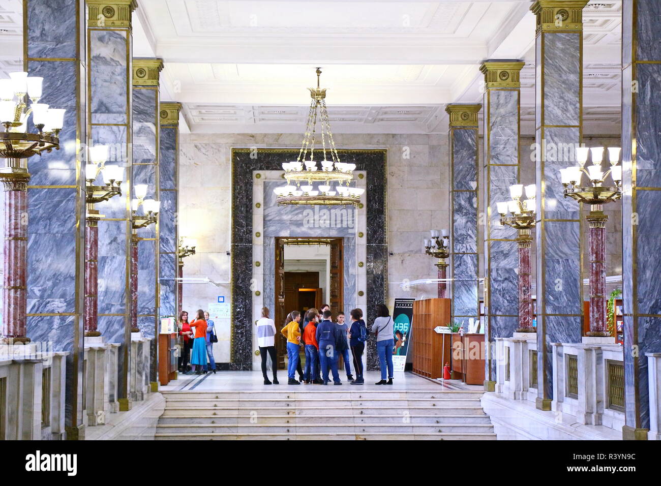 MOSCOW, RUSSIA - November 21, 2018: The public hall of the Russian ...