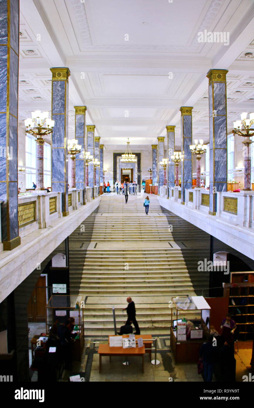 MOSCOW, RUSSIA - November 21, 2018: The public hall of the Russian ...