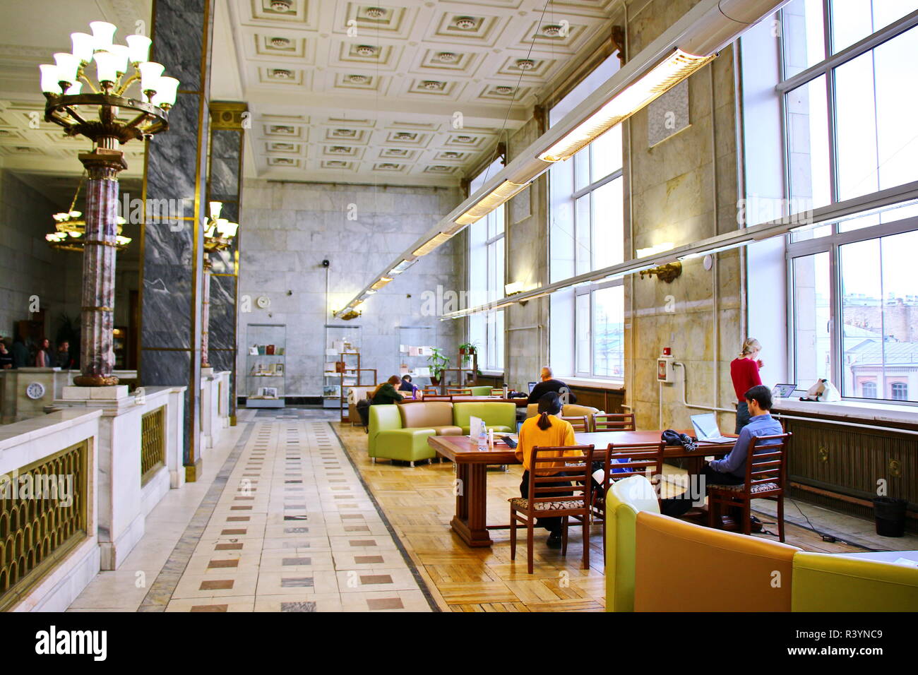 MOSCOW, RUSSIA - November 21, 2018: The public hall of the Russian ...