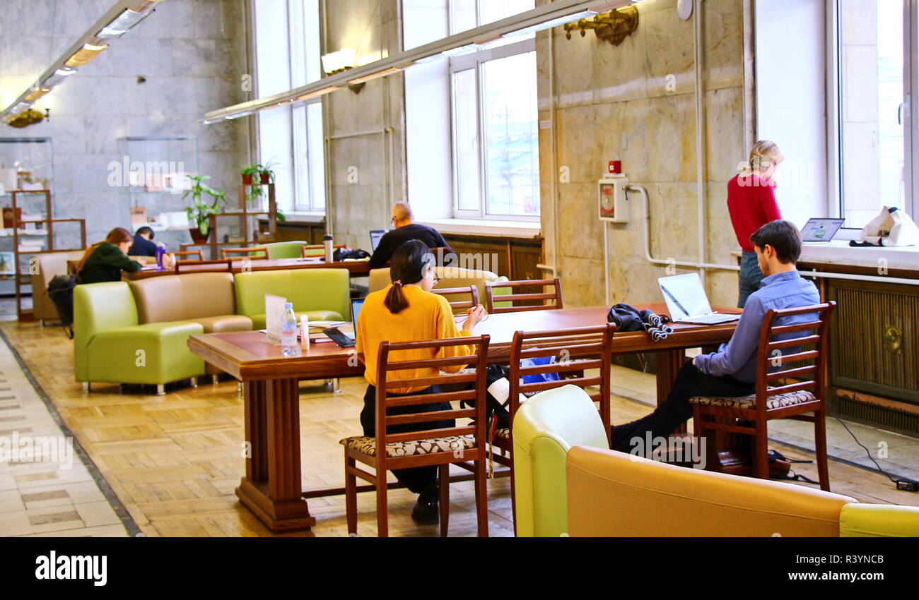 MOSCOW, RUSSIA - November 21, 2018: The public hall of the Russian ...