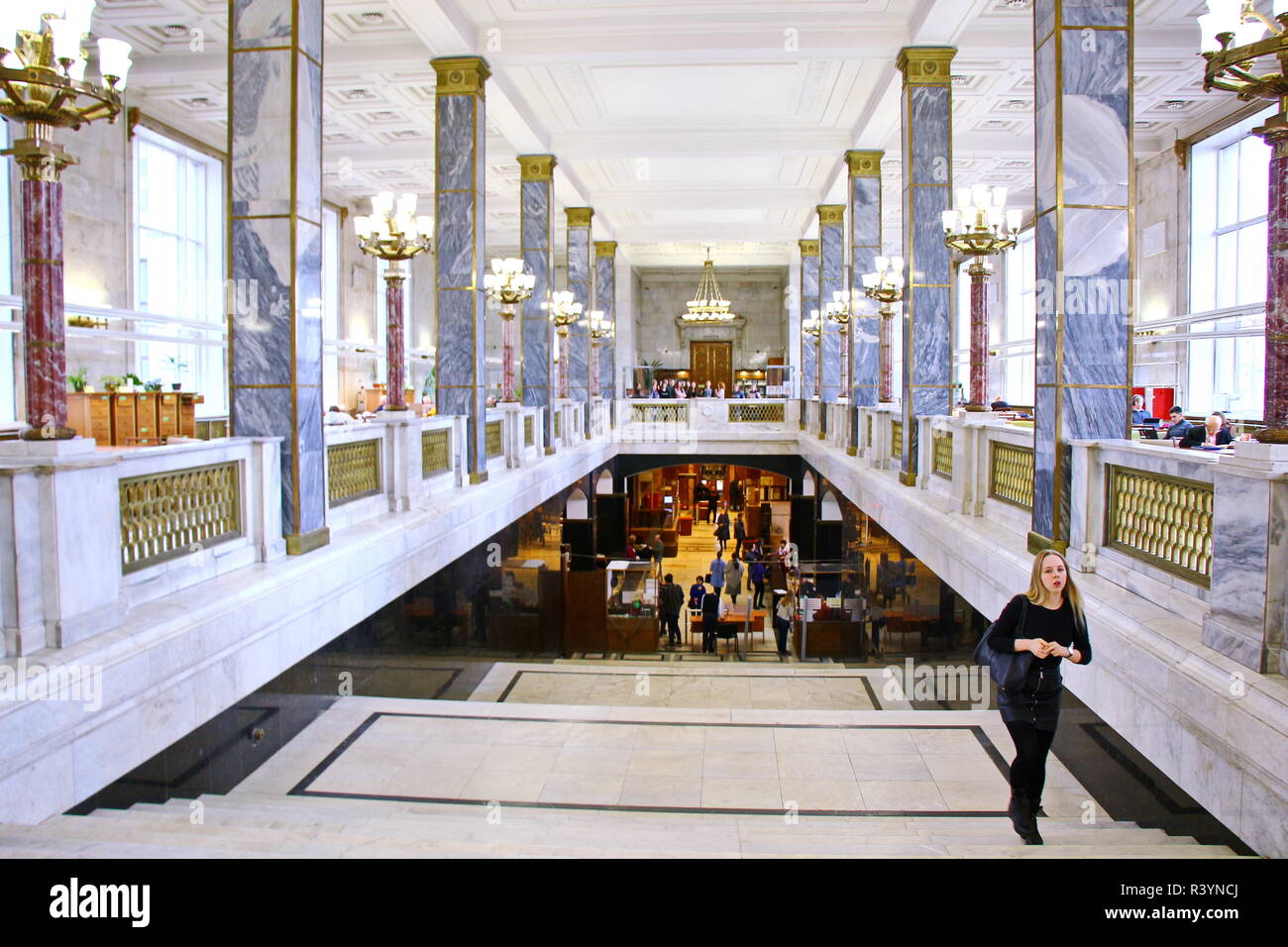 Moscow university library hi-res stock photography and images - Alamy