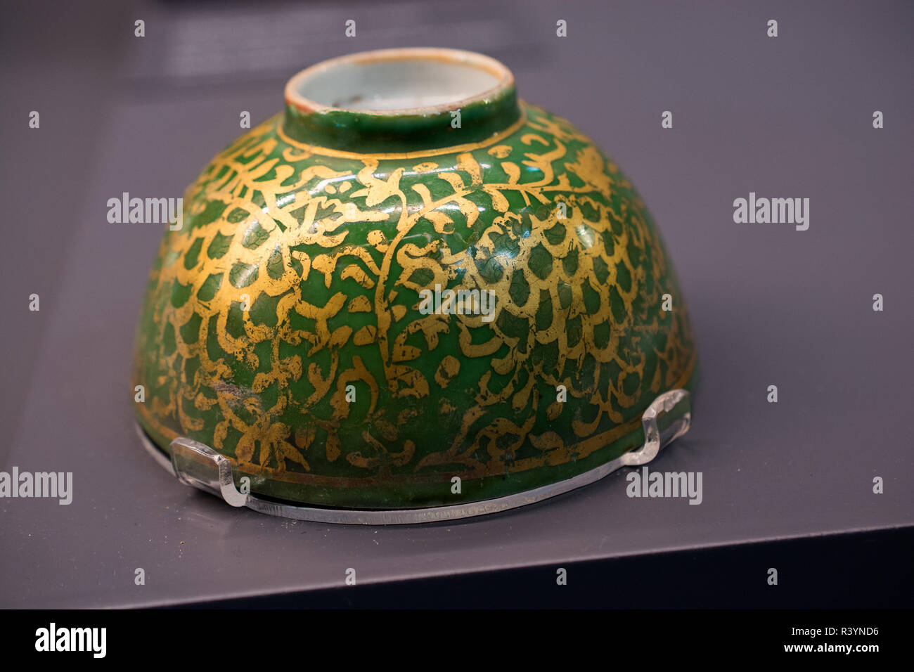 FIne examples of bowls from Ottoman Palace ceramic collection Stock ...