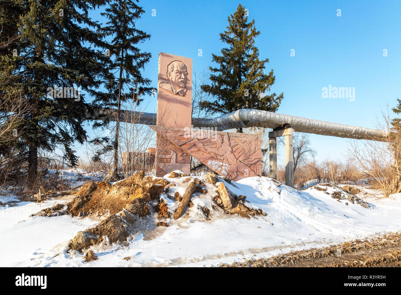 Samara, Russia - February 10, 2018: Abandoned granite monument to ...