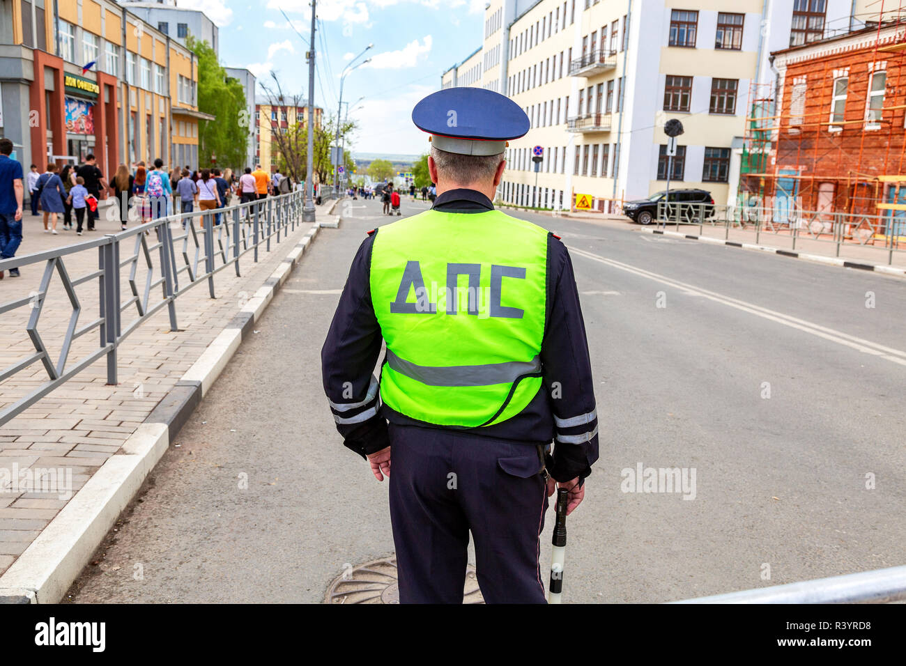 Russian special police officer on hi-res stock photography and images ...