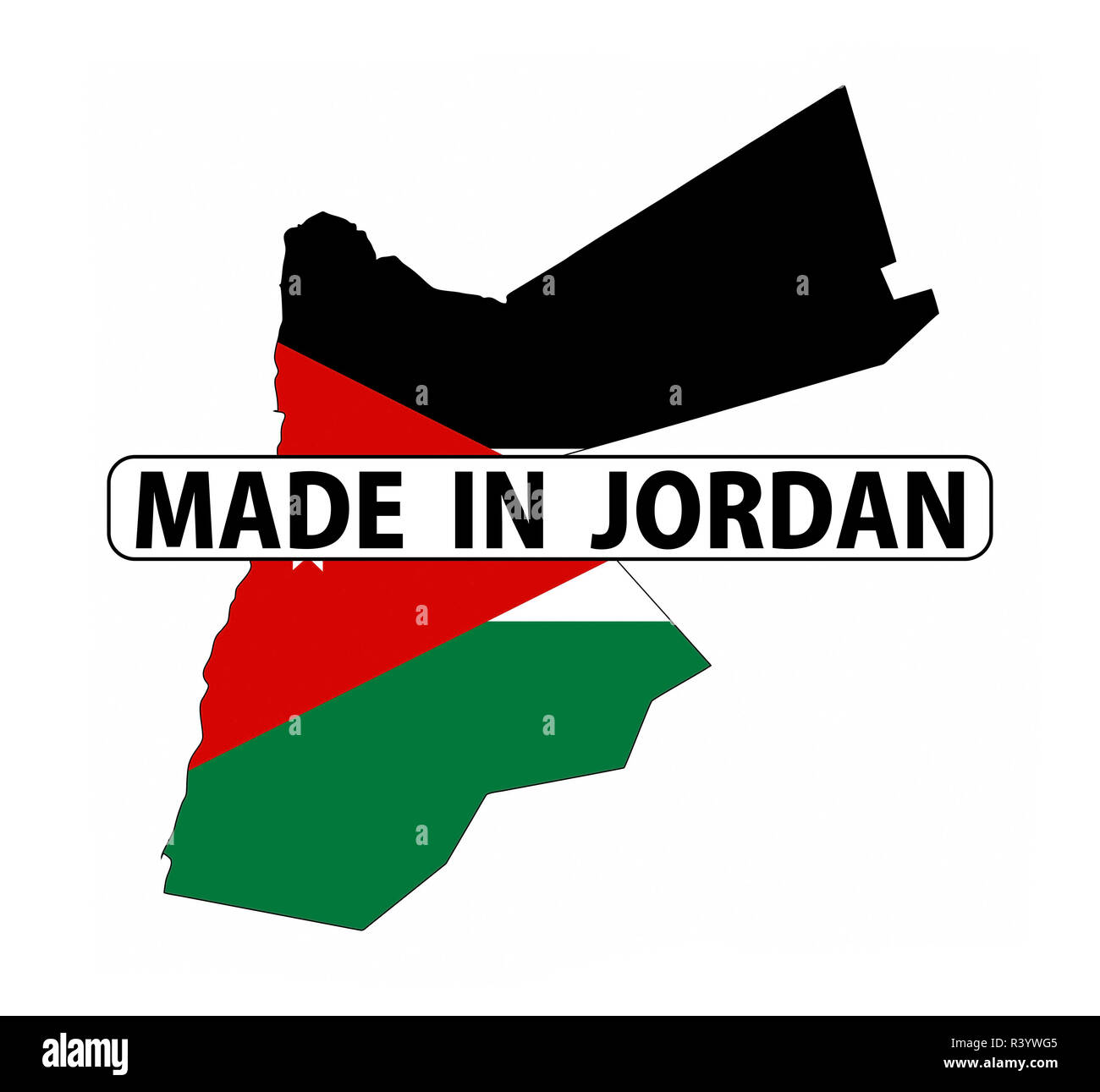 made in jordan Stock Photo - Alamy