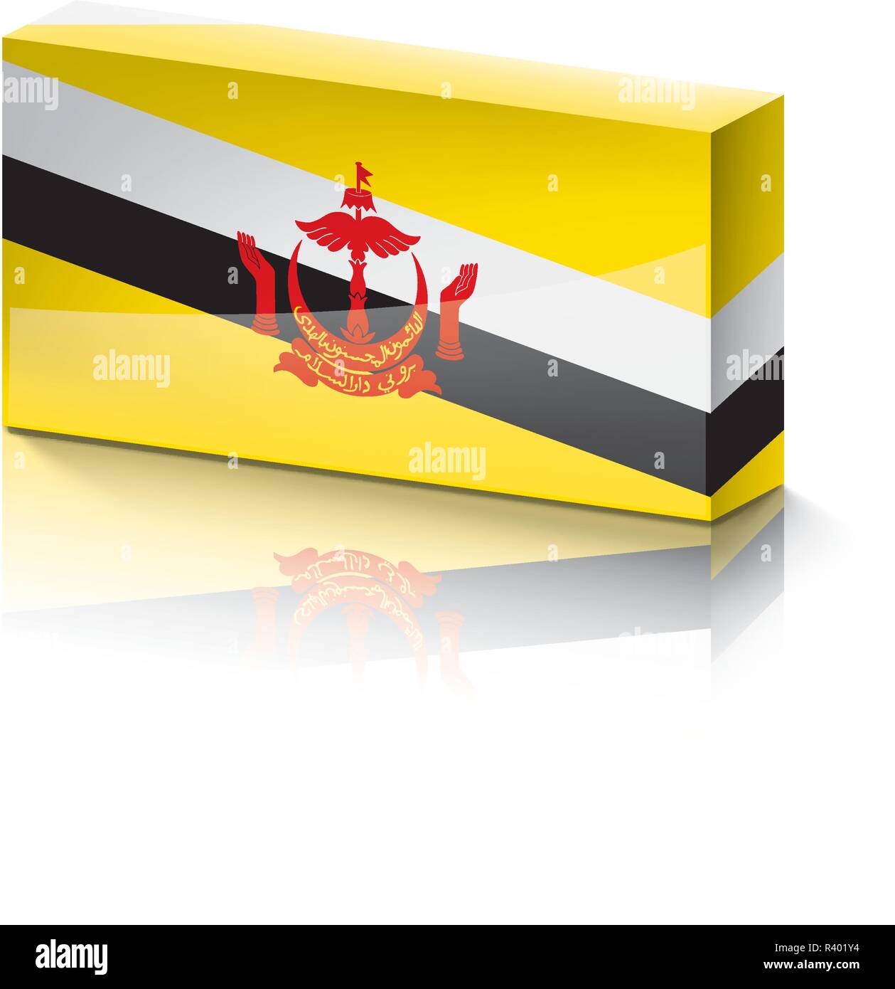 Brunei flag, vector illustration on a white background Stock Vector ...