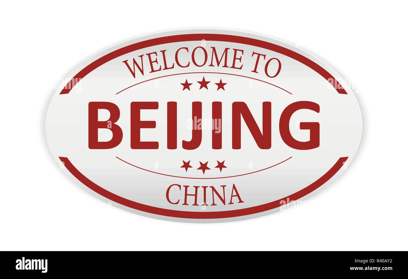 red rubber web stamp with stars on white background Stock Vector Image ...