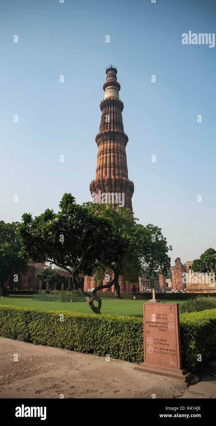 Of early slave dynasty architecture hi-res stock photography and images ...