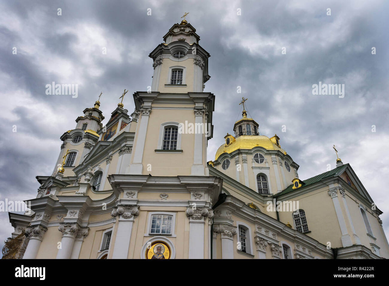 monastery in Pochaev Stock Photo - Alamy