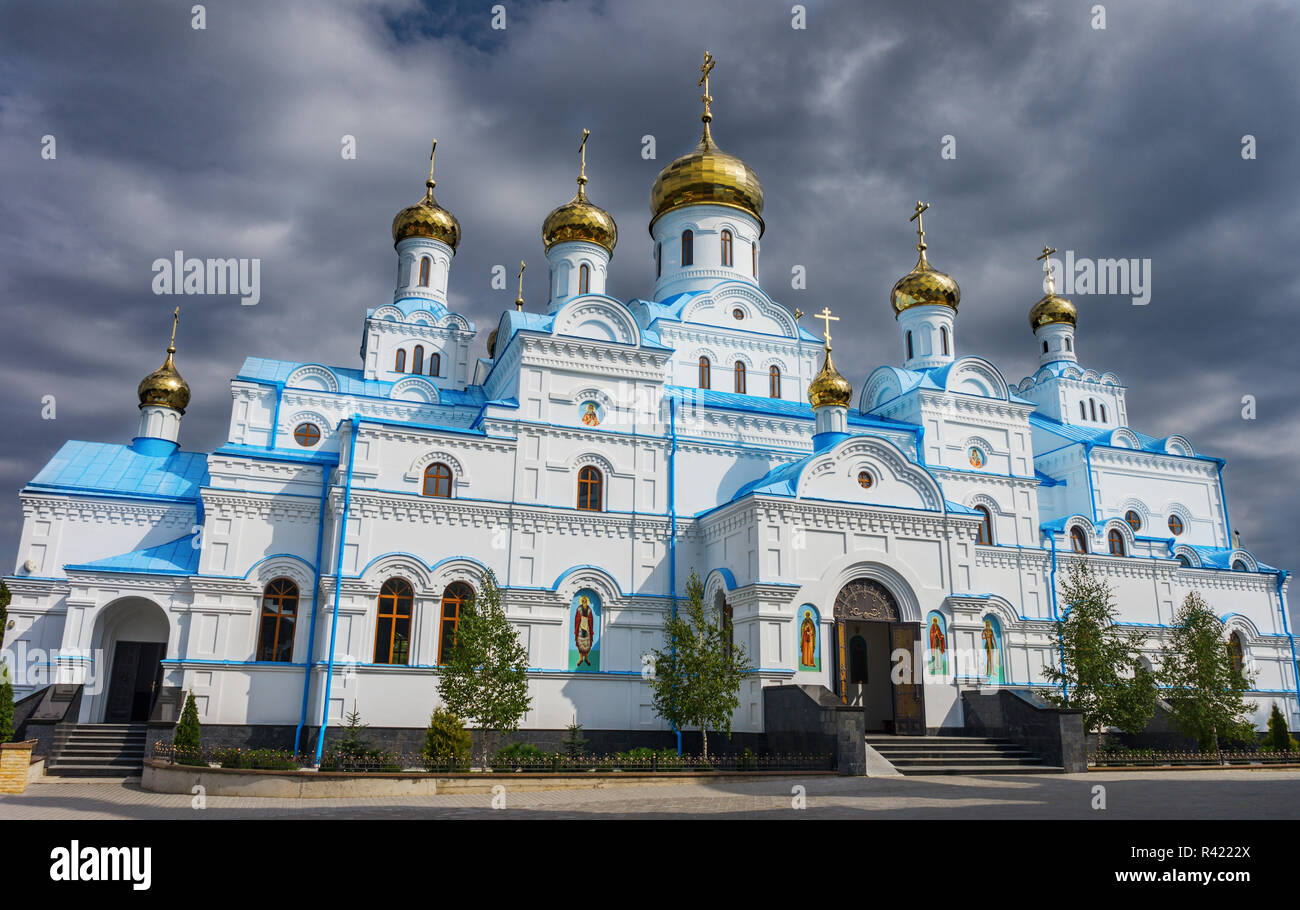 monastery in Pochaev Stock Photo - Alamy