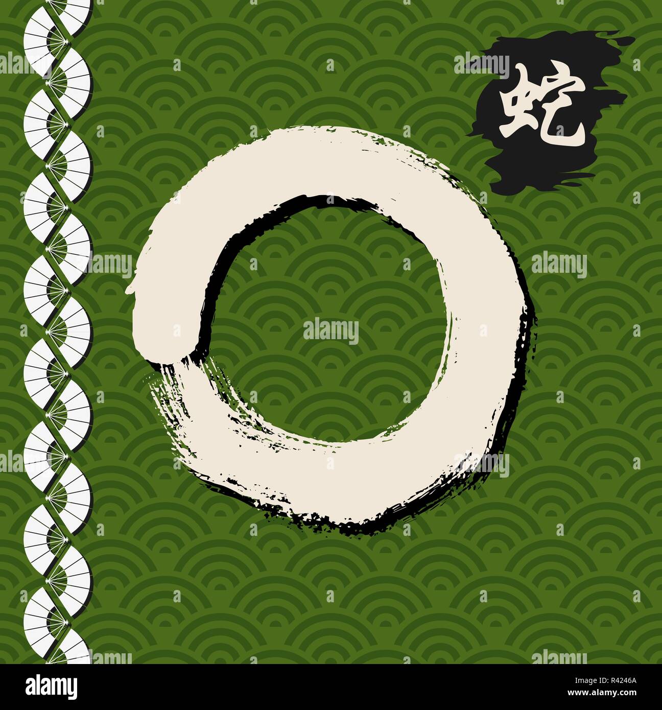 Zen circle calligraphy hi-res stock photography and images - Alamy