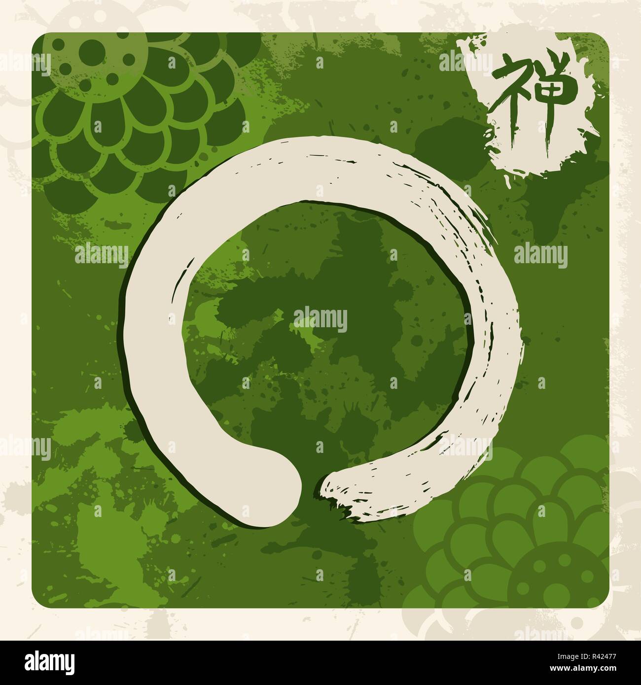 Enso Zen Stock Photos & Enso Zen Stock Images - Alamy
