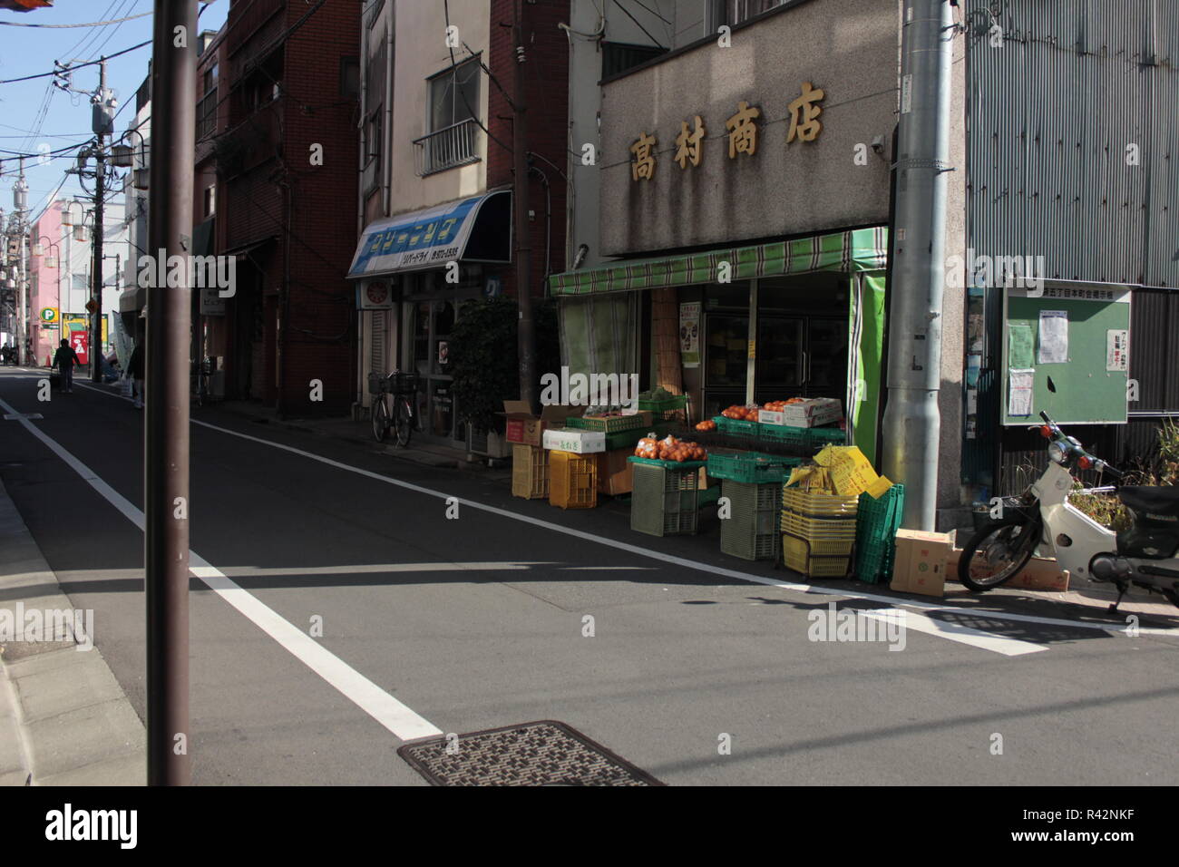 Japanese vegetable store hi-res stock photography and images - Alamy
