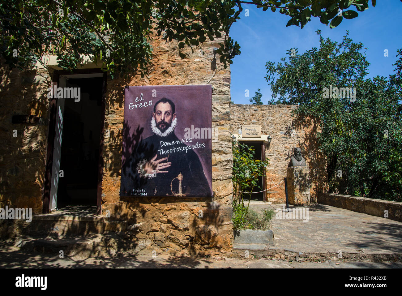 Creta museum of el greco hi-res stock photography and images - Alamy