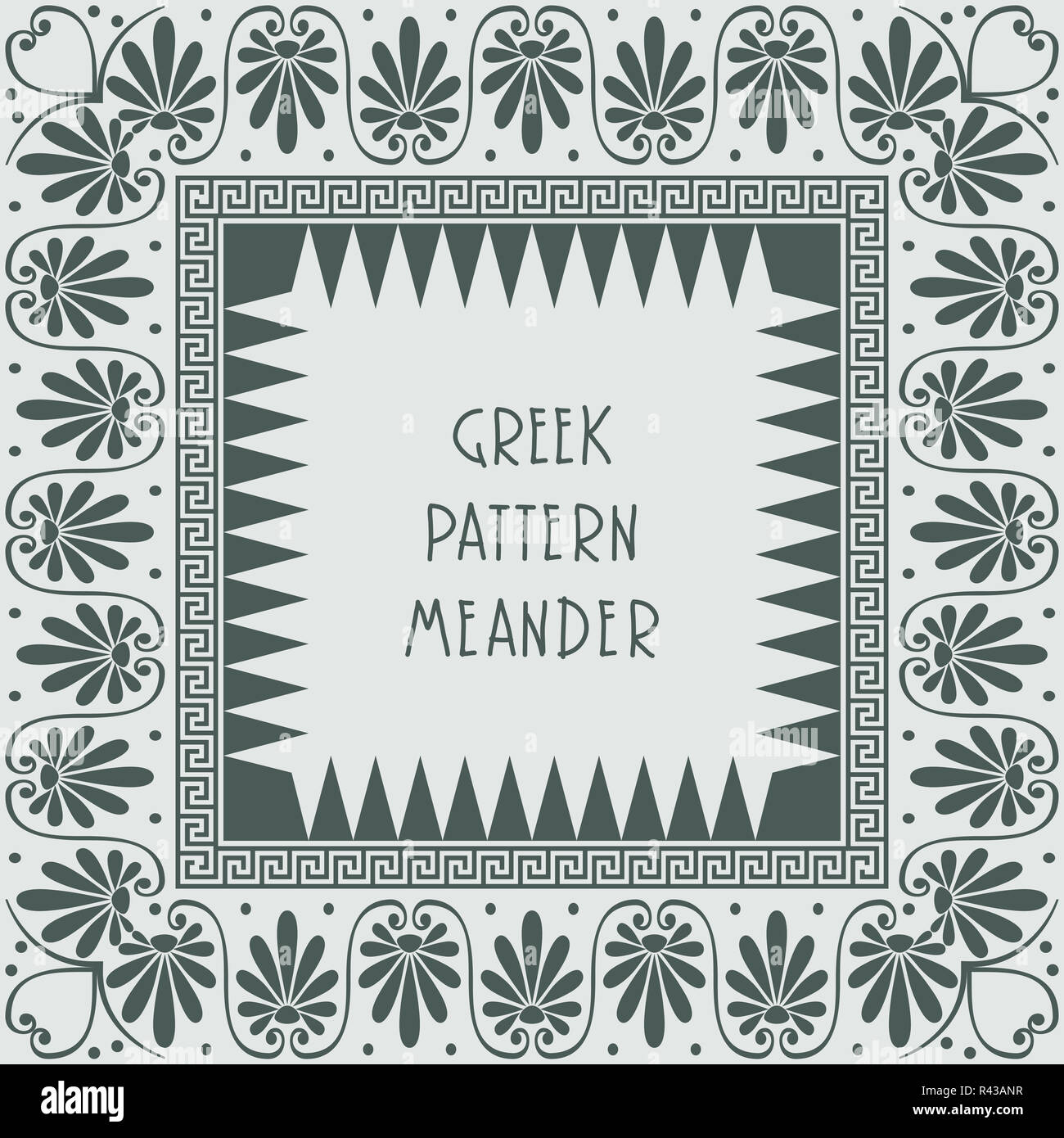 vector Frame with Greek ornament Meander Stock Photo - Alamy