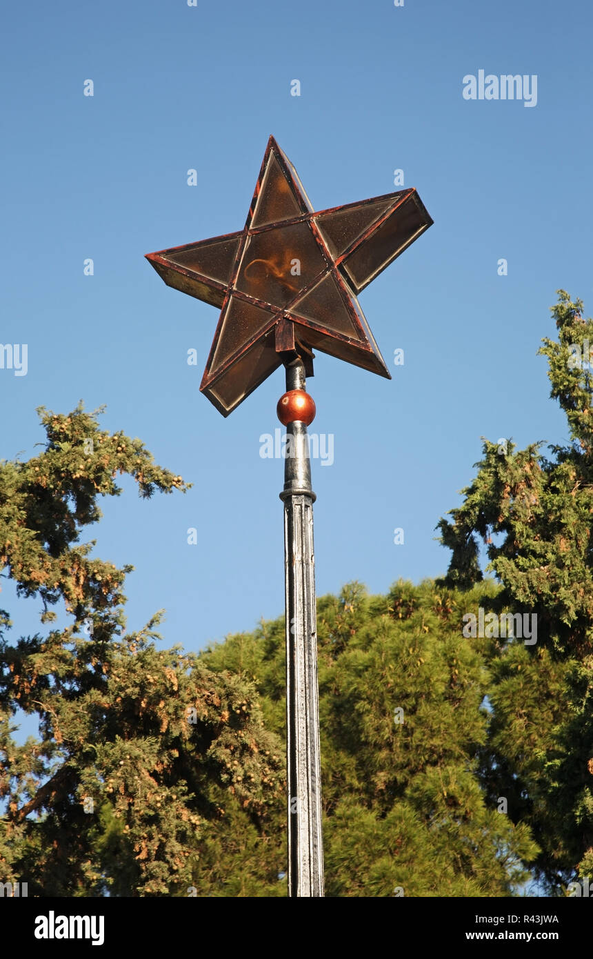 Palestinian landmarks hi-res stock photography and images - Alamy