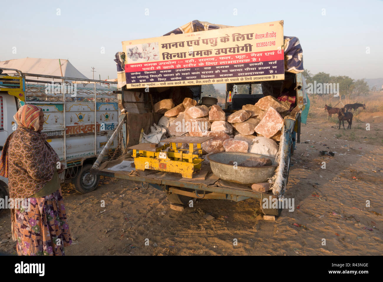 India blocks hi-res stock photography and images - Alamy