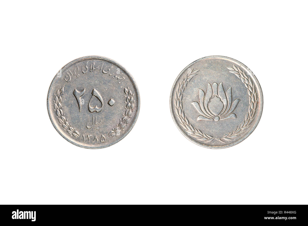 Close up two fifty Cut Out Stock Images & Pictures - Alamy