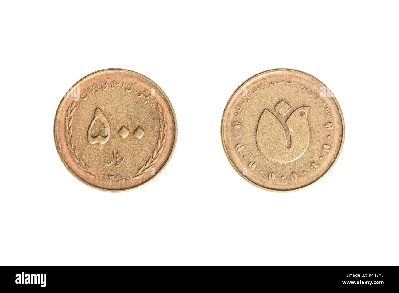 Iranian rial hi-res stock photography and images - Alamy