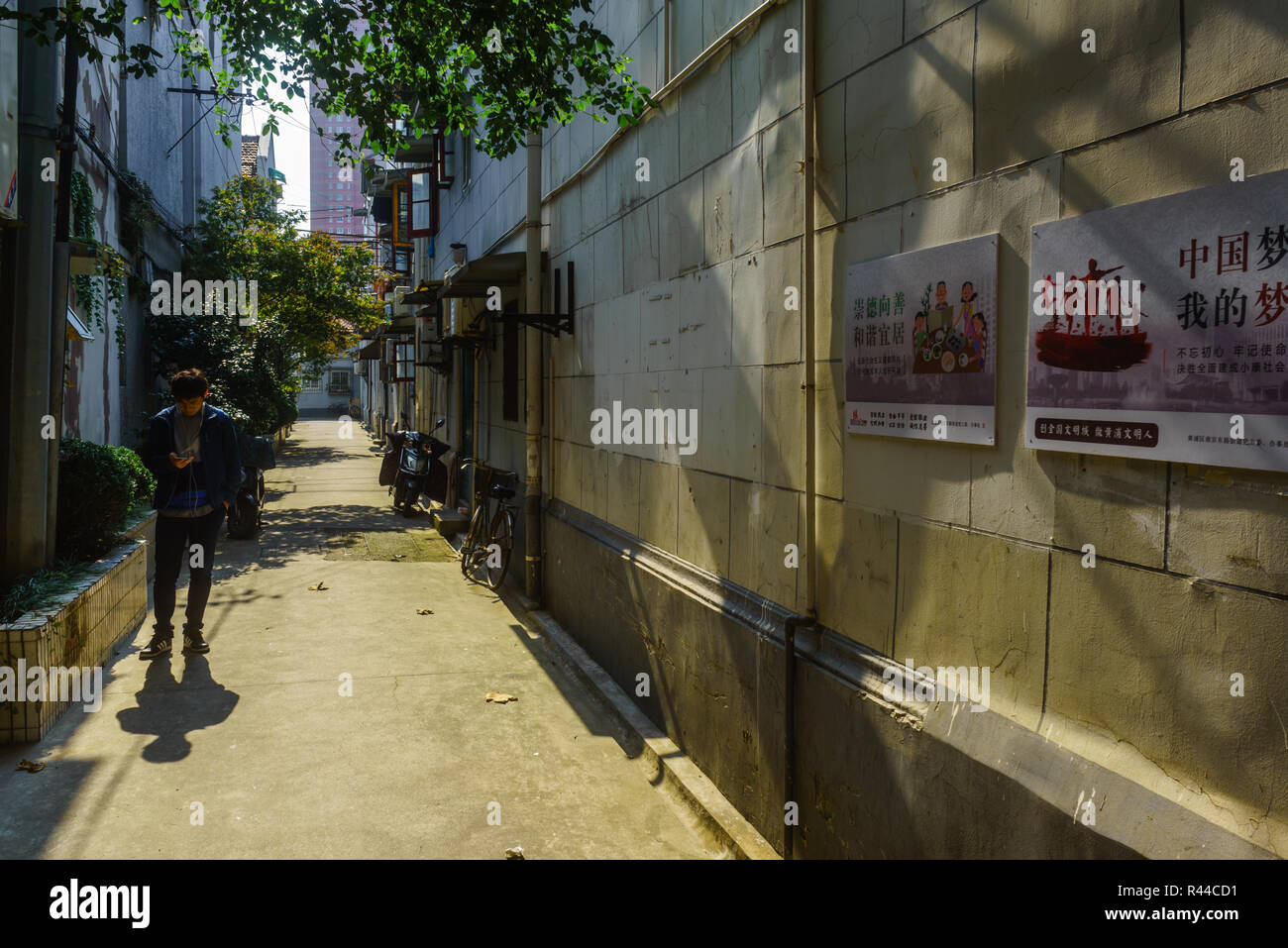Shanghai famous buildings hi-res stock photography and images - Alamy