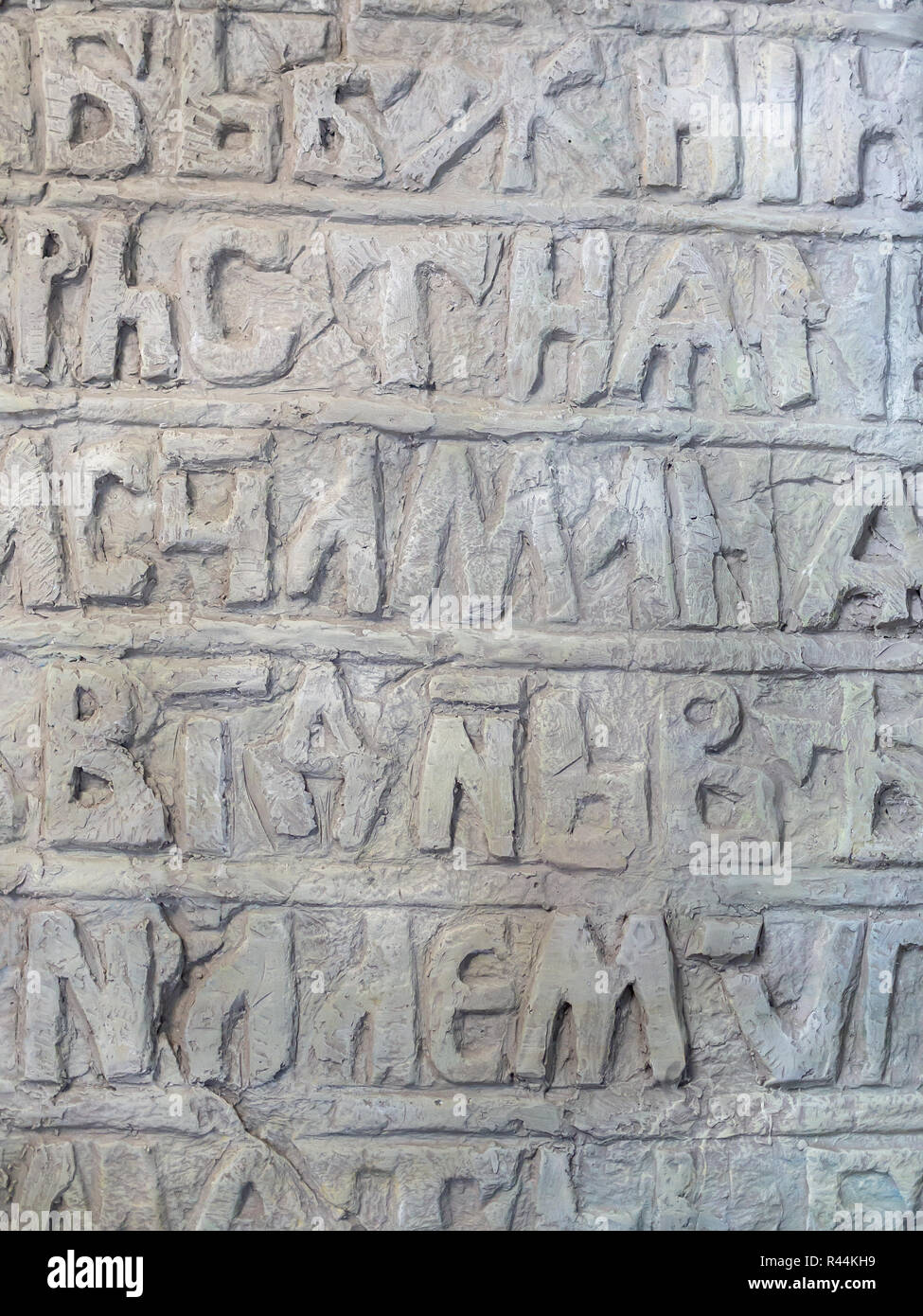 Tomb stone texture hi-res stock photography and images - Alamy