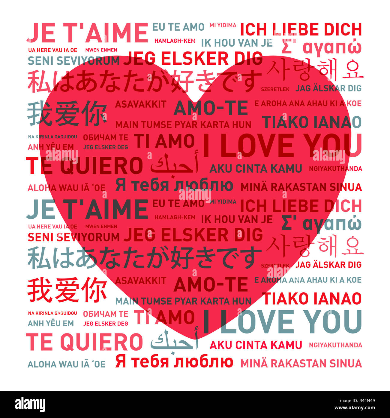 Text sheet message from Cut Out Stock Images & Pictures - Alamy