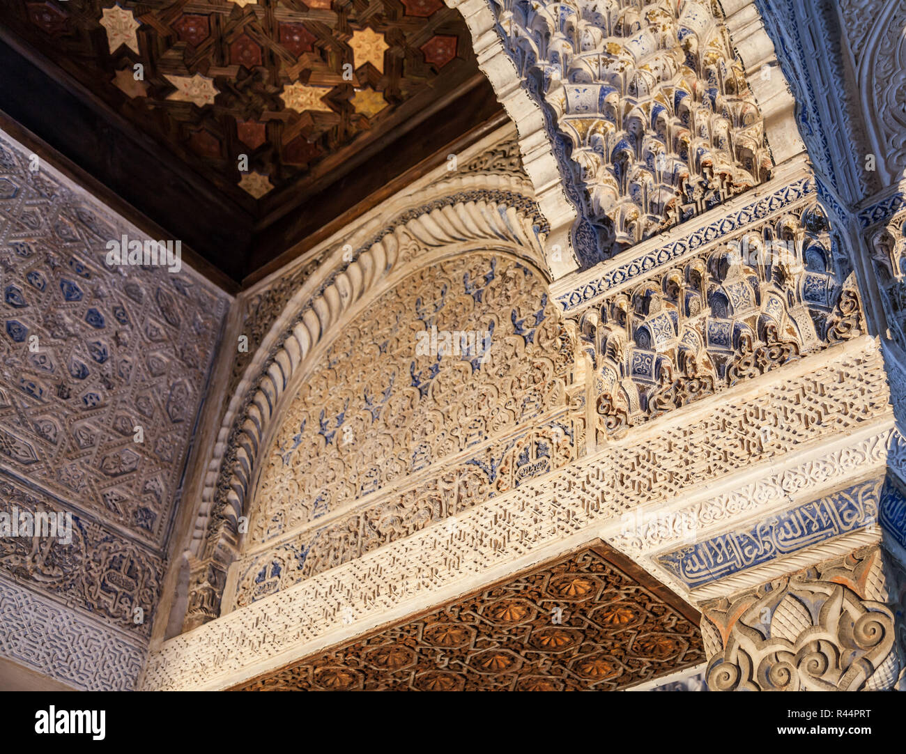 Islamic Palace Interior Stock Photo - Alamy