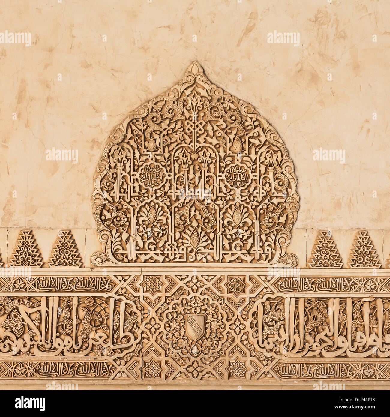 Arabic decoration on acient wall Stock Photo - Alamy