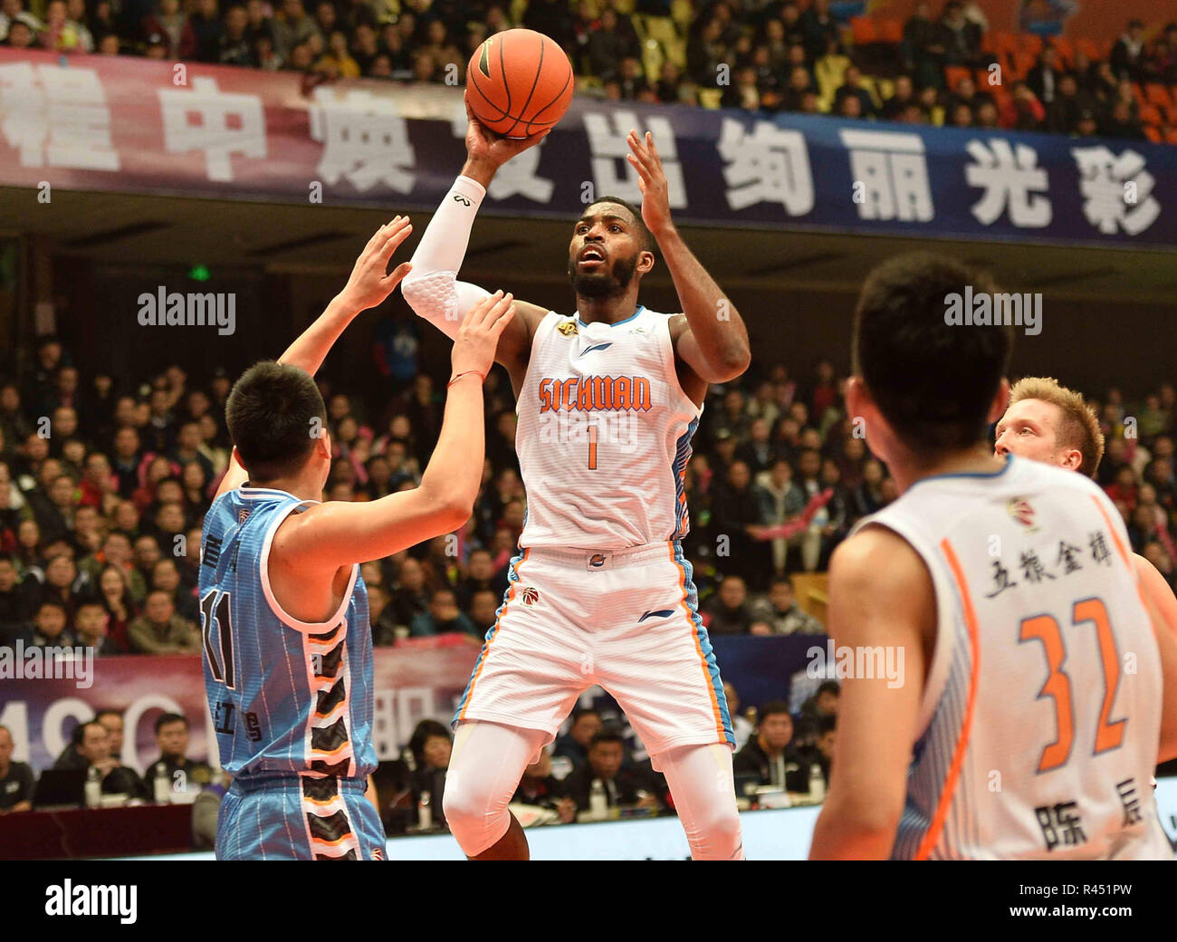 Cbabeijing hi-res stock photography and images - Alamy