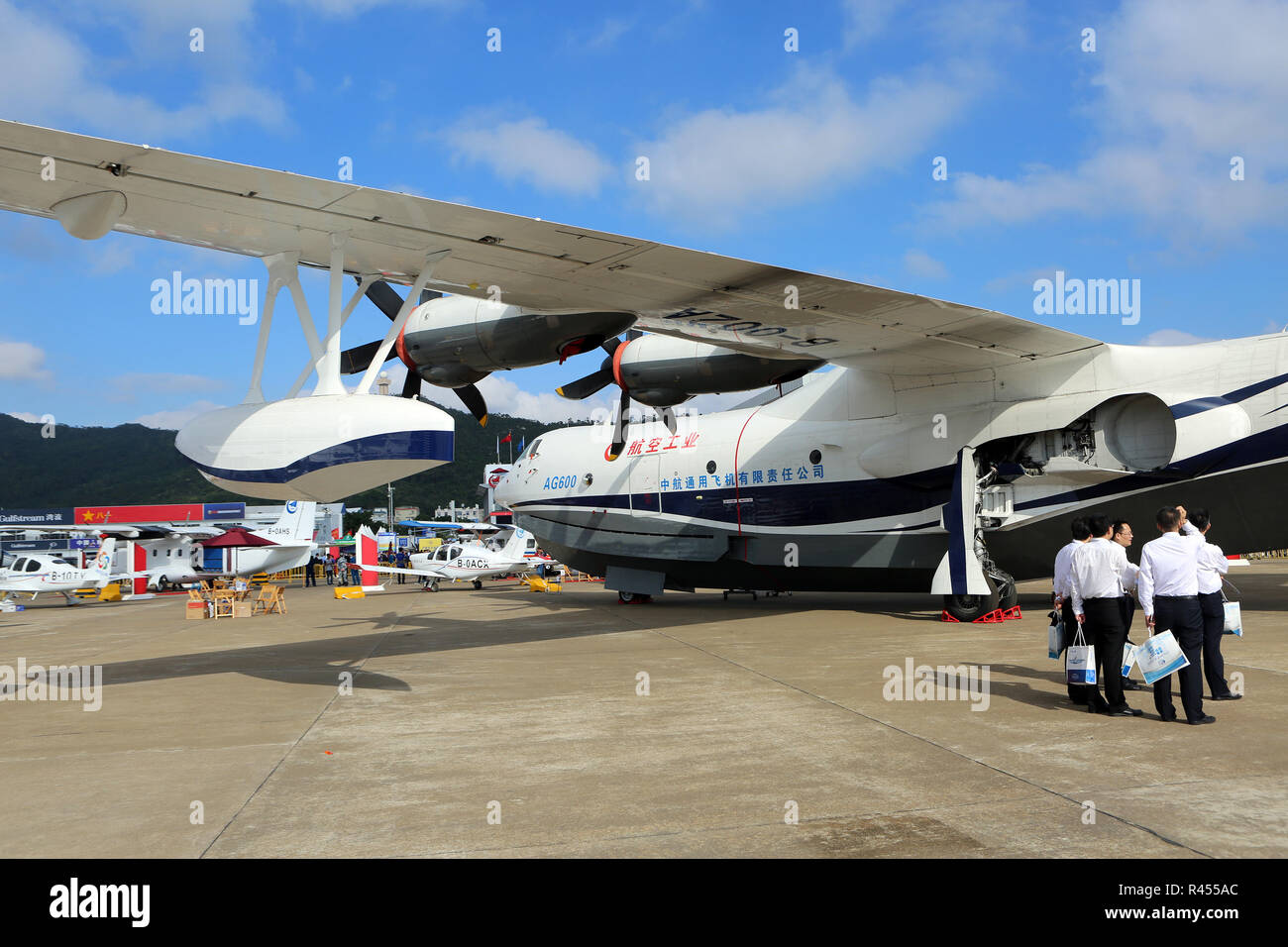 Avic ag600 kunlong hi-res stock photography and images - Alamy