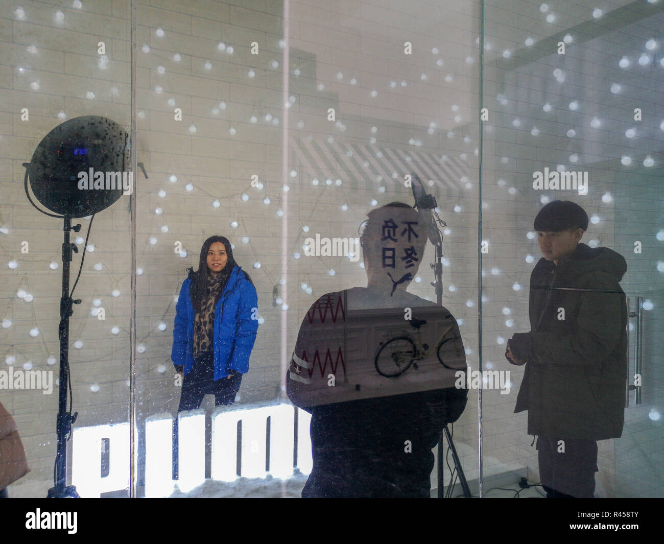 Snowfall in shanghai hi-res stock photography and images - Alamy