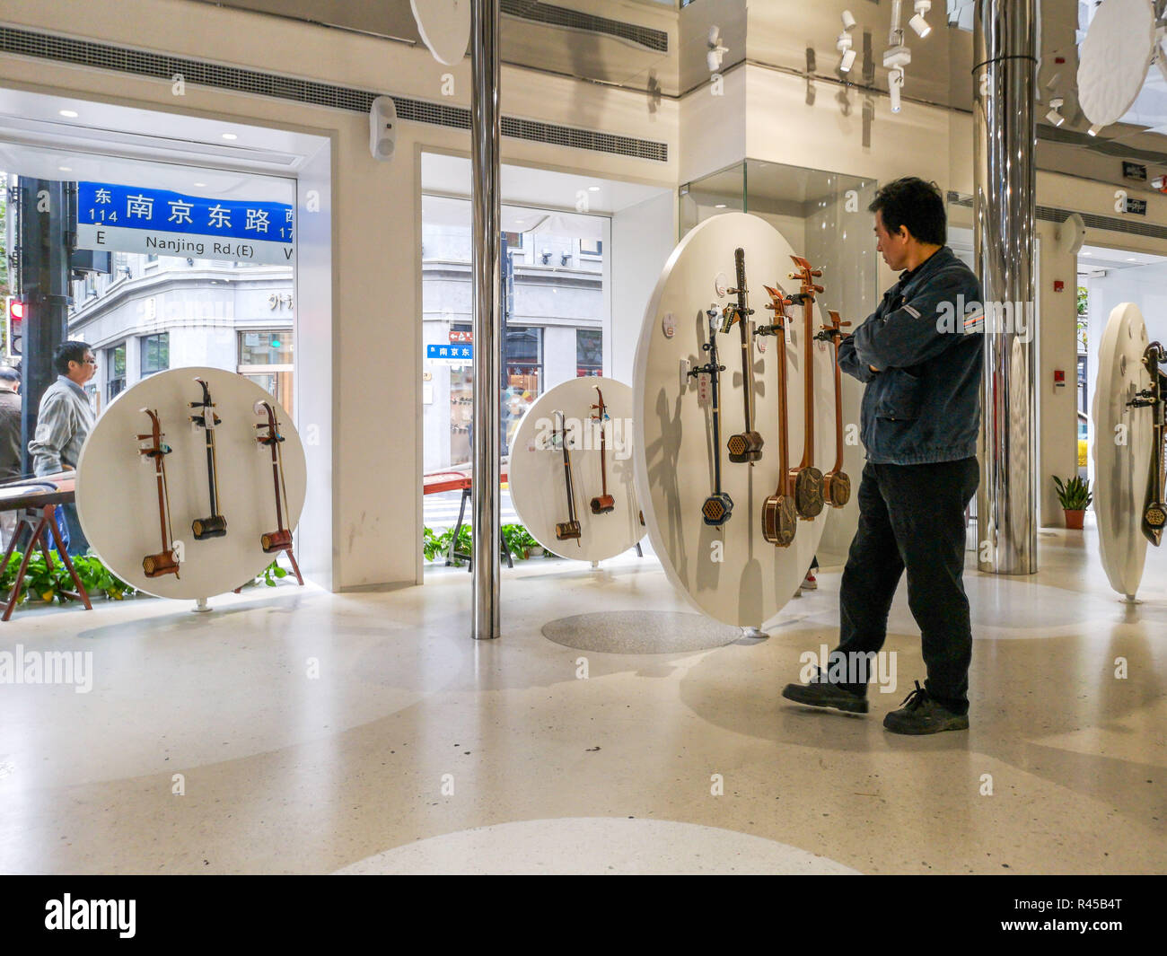 Shanghai, Shanghai, China. 26th Nov, 2018. Shanghai, CHINA-The newly ...