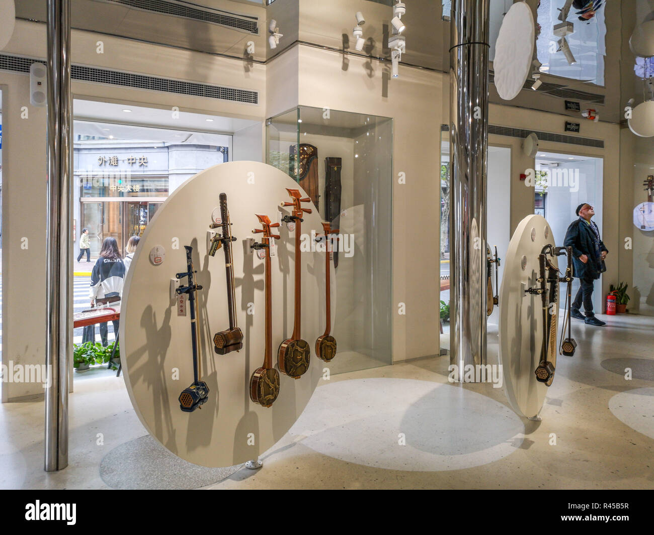 Shanghai, Shanghai, China. 26th Nov, 2018. Shanghai, CHINA-The newly ...