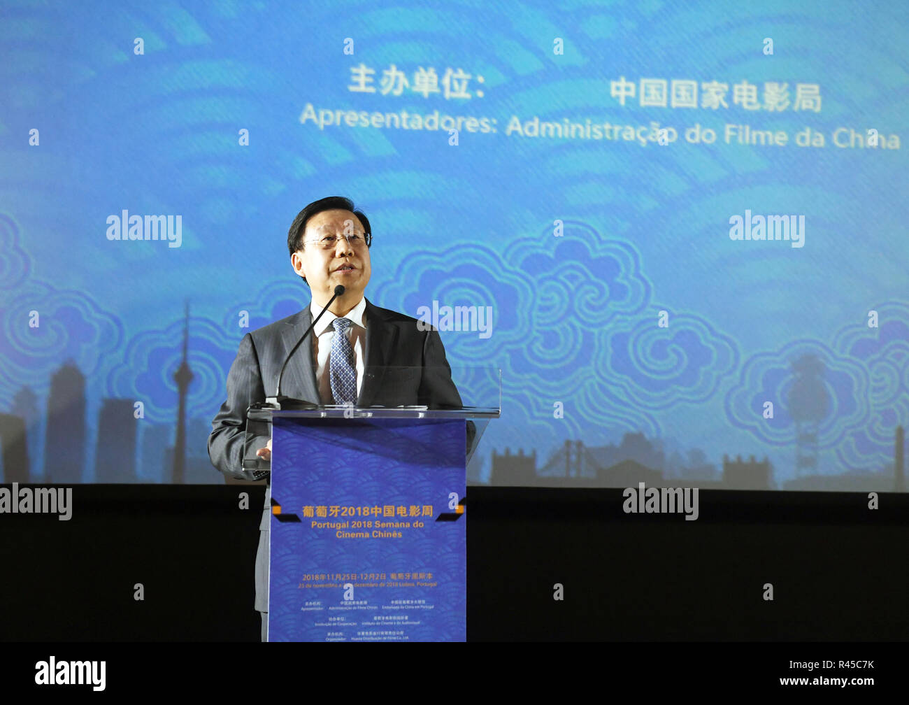 Wang xiaohui hi-res stock photography and images - Alamy