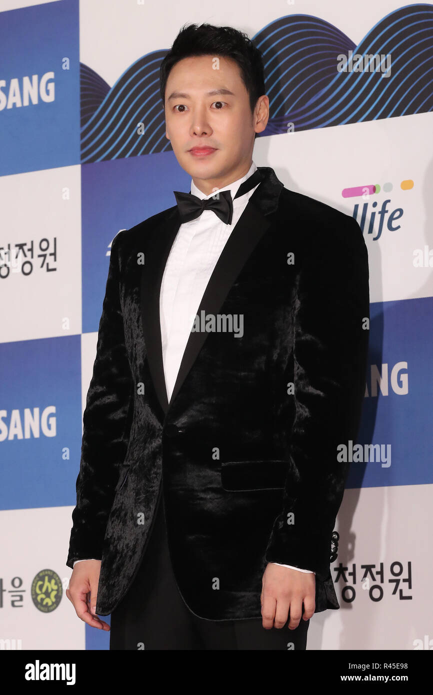 26th Nov, 2018. S. Korean actor Kim Dong-wook South Korean actor Kim ...