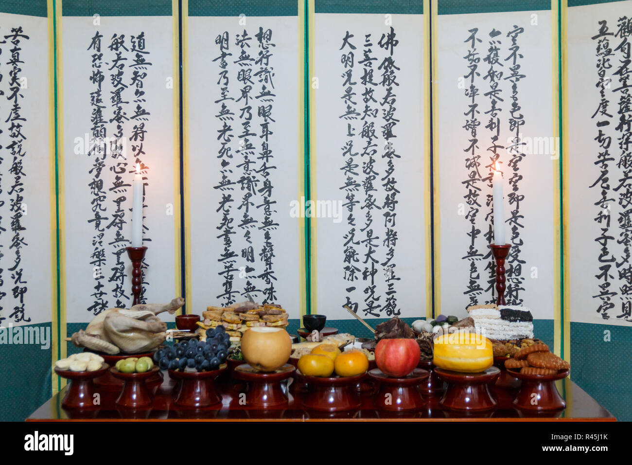 table setting for Korean traditional memorial ritual Stock Photo - Alamy