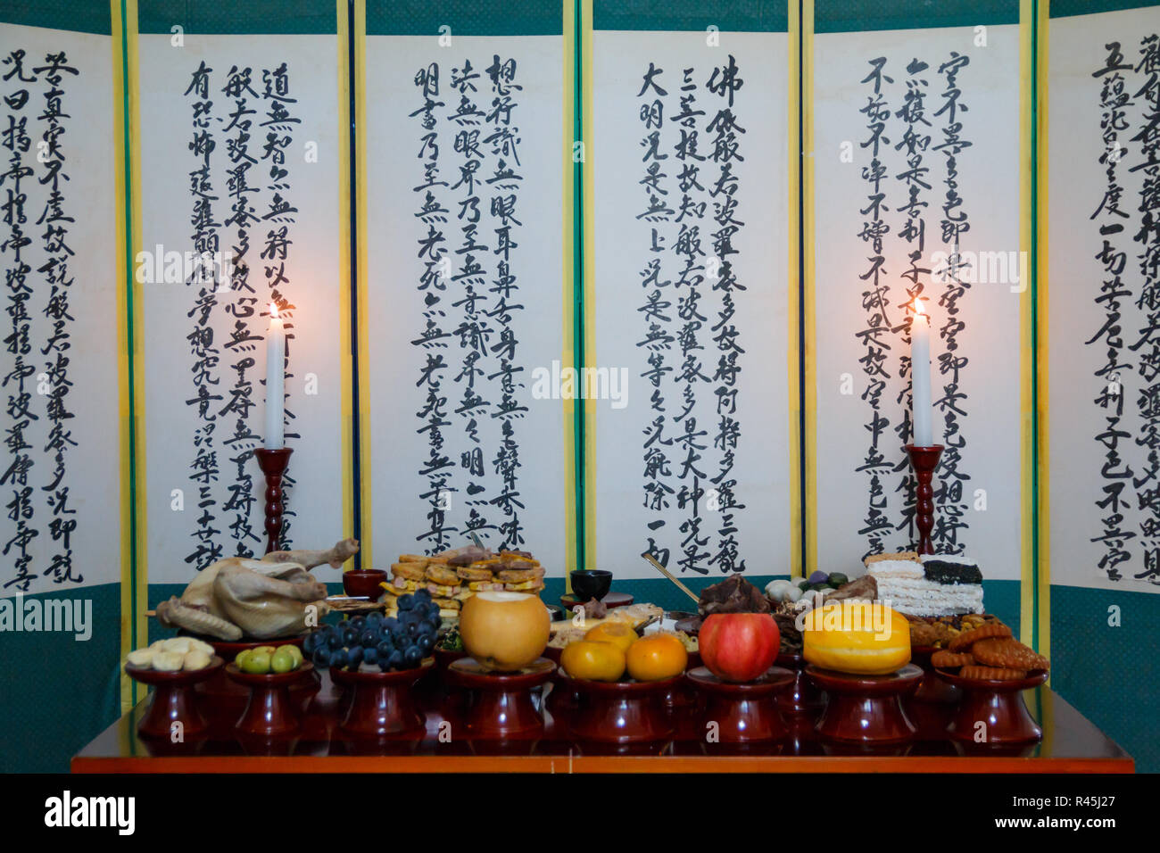 table setting for Korean traditional memorial ritual Stock Photo - Alamy