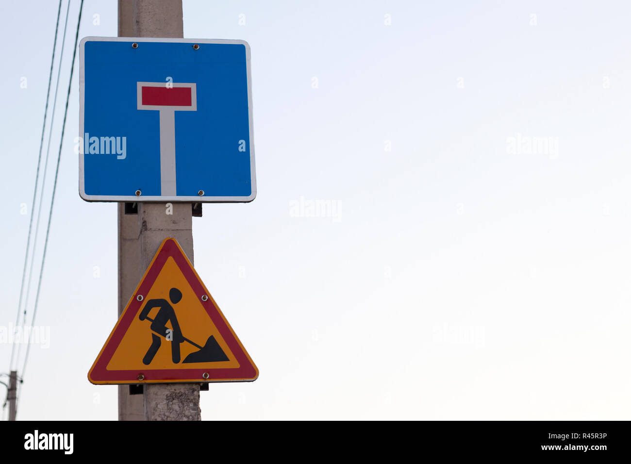 End to end solution icon hi-res stock photography and images - Alamy