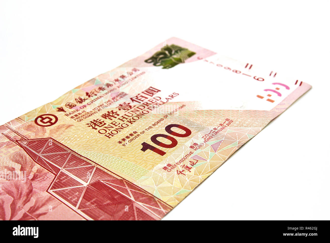 100 hong kong dollar banknote hi-res stock photography and images - Alamy