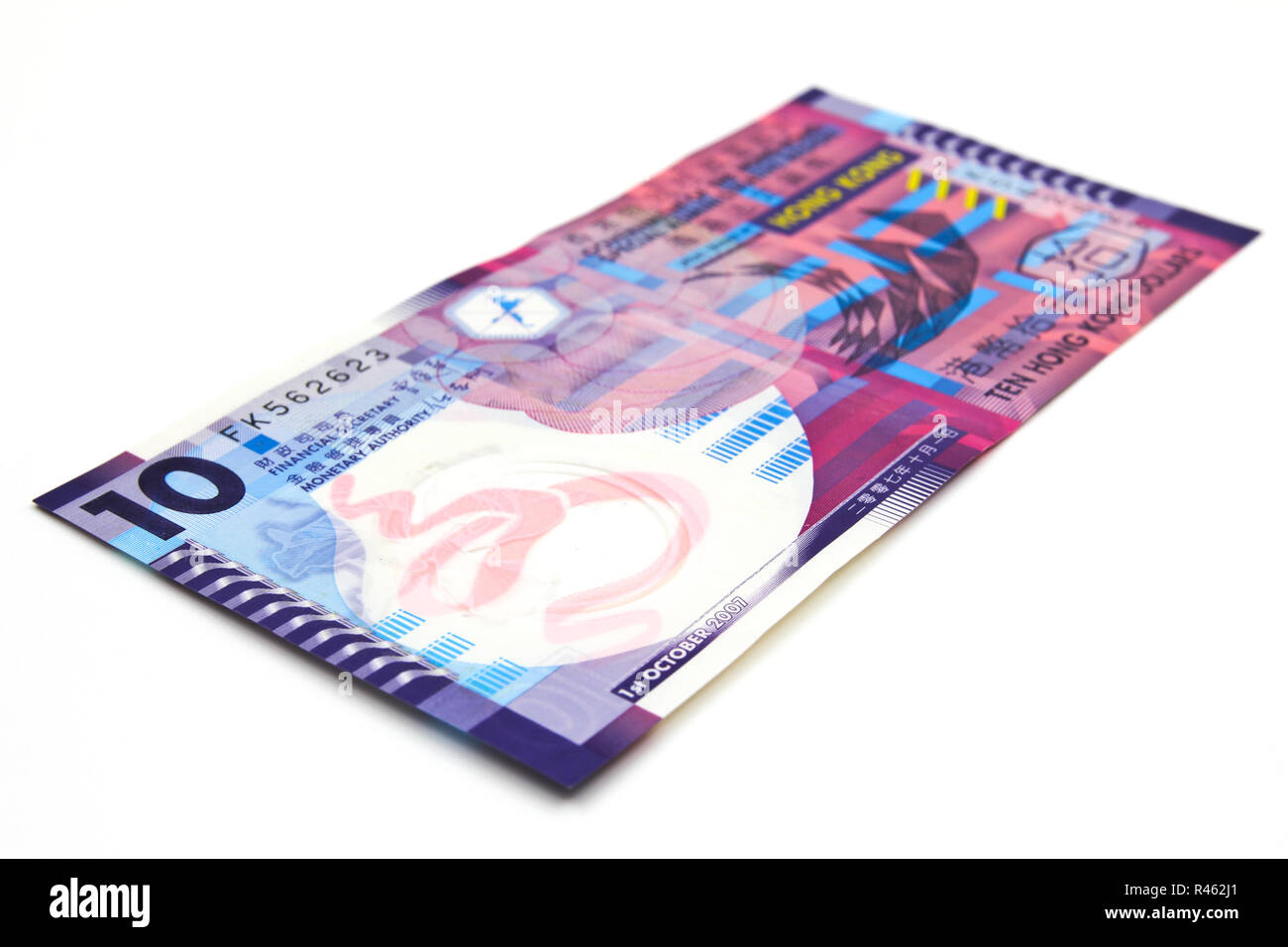 10 Hong Kong dollar bank note. Hong Kong dollar is the national ...