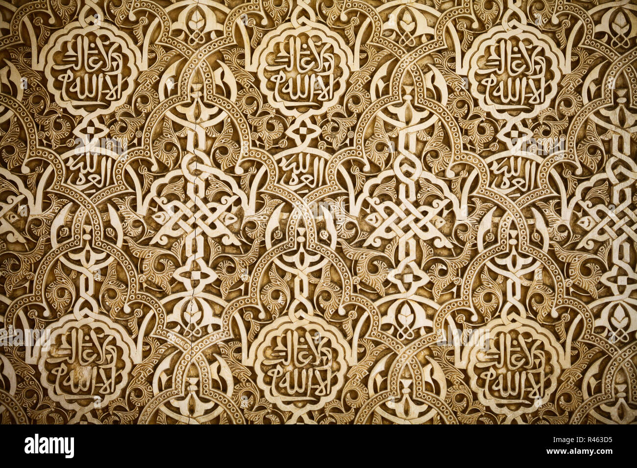 Arabic decorations detail Stock Photo - Alamy